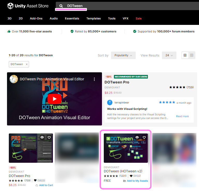 Unity Asset Store から無料版 DOTween を導入する | Compota-Soft-Press