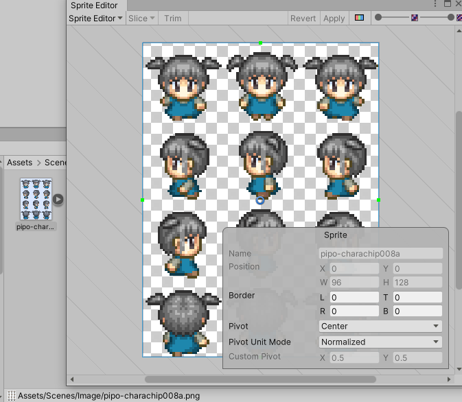 ぴぽや倉庫様のキャラクターチップのひとつを Unity Sprite Editor で表示しています。 | Compota-Soft-Press
