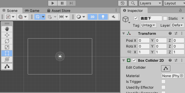Unity の Collider で画面下に消えたオブジェクトの判定を改良する | Compota-Soft-Press