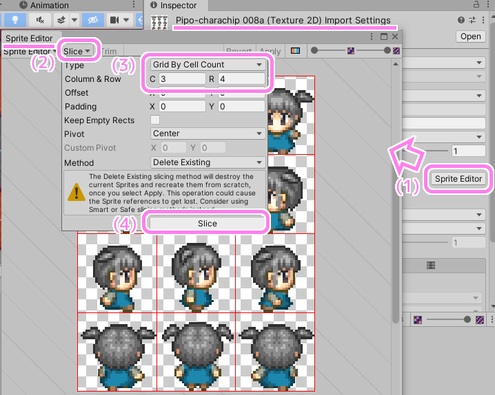 Sprite Editor ウィンドウで Slice して画像の中のスプライトを分割します。 | Compota-Soft-Press