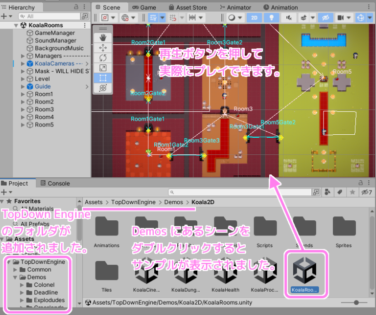 Unity TopDown Engine アセットの様々なサンプルの確認と複製 | Compota-Soft-Press