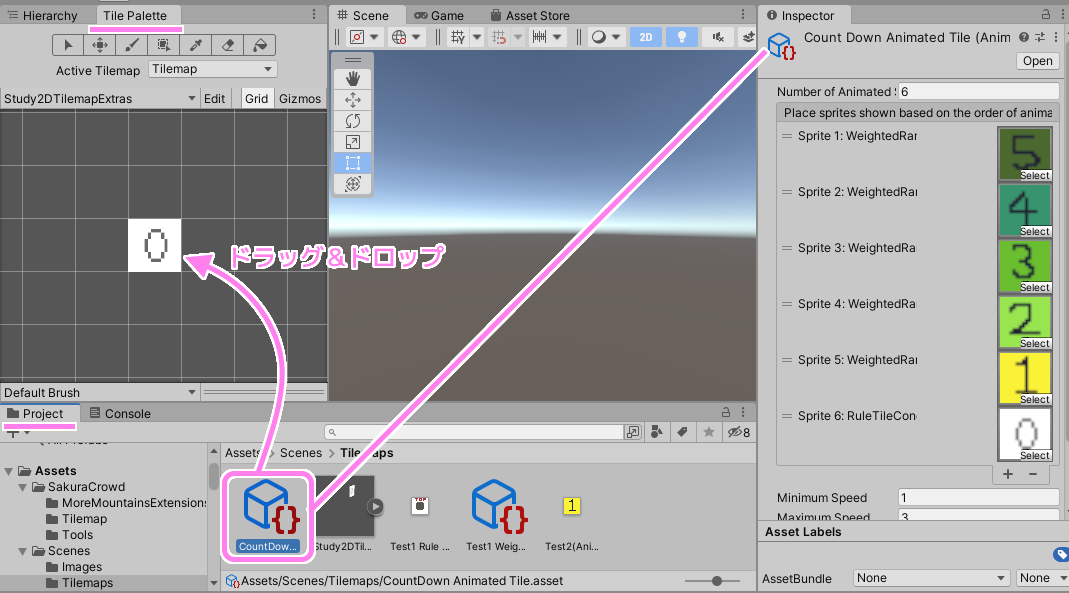 Unity 2D Tilemap Extras の作成した Animated Tile アセットを Tile Palette に登録します ...