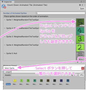 Unity 2D Tilemap Extras の Animated Tile に Sprite を設定する手順 | Compota-Soft ...
