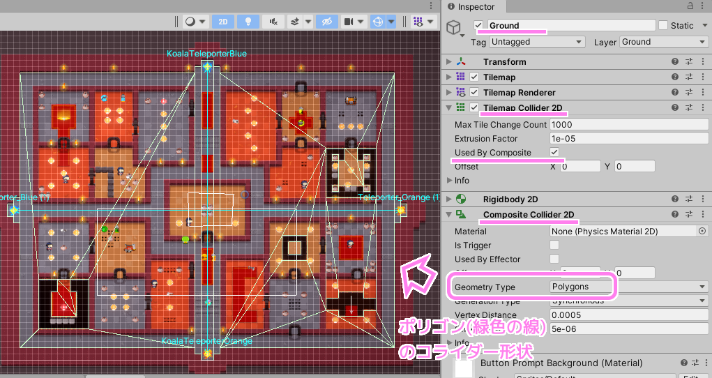 Unity CompositeCollider2D の Polygons によるコライダー形状 | Compota-Soft-Press