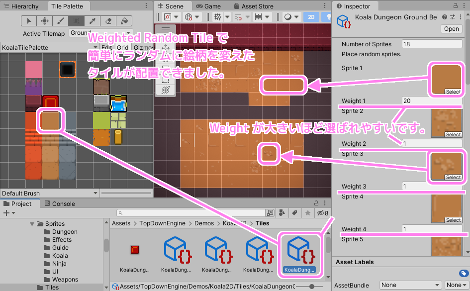 Unity の Weighted Random Tile を使ってみる | Compota-Soft-Press