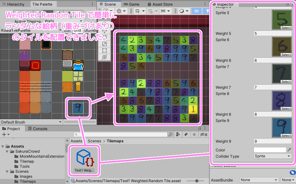 Unity Weighted Random Tile を作成して使った様子 | Compota-Soft-Press
