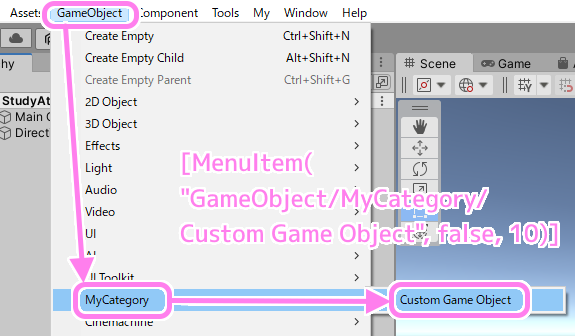 Unity MenuItem で呼び出した処理の Undo を実装する | Compota-Soft-Press