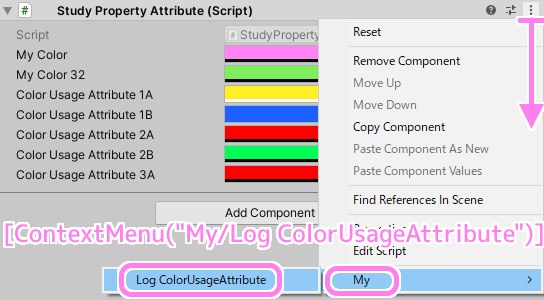 Unity MenuItem でメニューを追加し静的関数を呼び出す(1) | Compota-Soft-Press