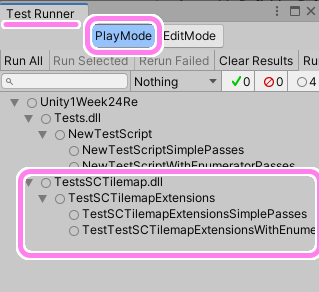 Unity TestRunner によるテストコードの作成とテスト方法 | Compota-Soft-Press