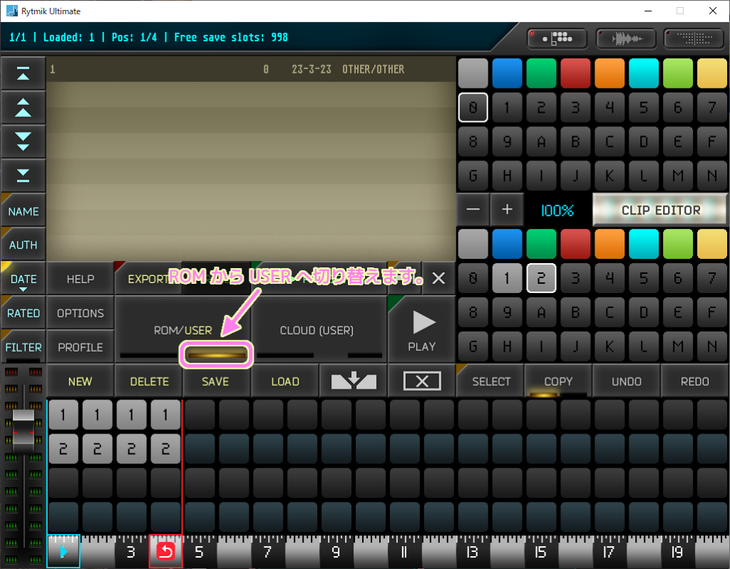 音楽作成ソフト Rytmik で作った音楽のエクスポート・保存方法 | Compota-Soft-Press
