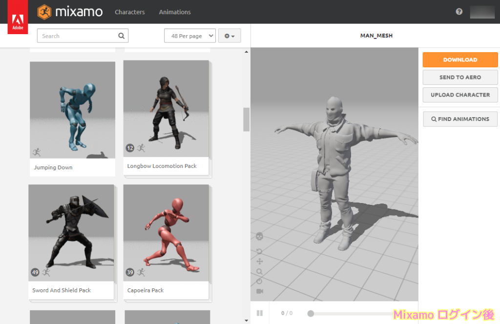 Mixamo 3Dキャラ＆アニメーションを入手できるウェブサービス | Compota-Soft-Press
