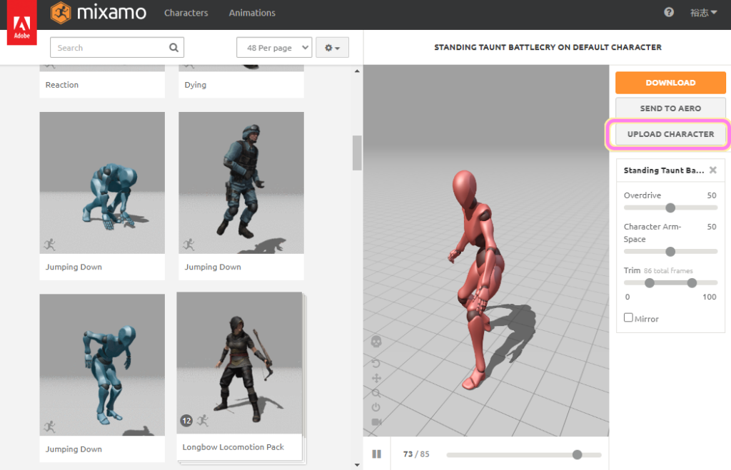 Mixamo 3DキャラアニメーションをUnity向けにダウンロード | Compota-Soft-Press