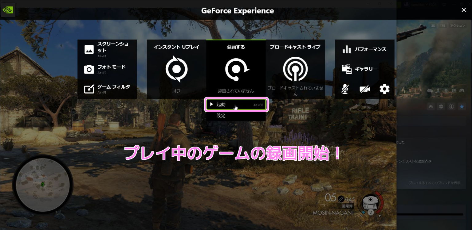 Youtube用mp4の標準とYMM4 Liteへの動画の読み込み | Compota-Soft-Press