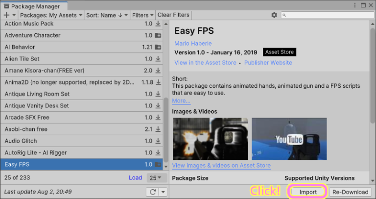 Unity の無料アセット Easy FPS を取得・インポートする | Compota-Soft-Press