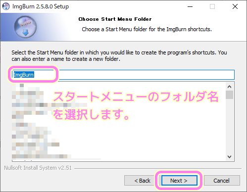 無料のCD/DVD/BDライティングソフト ImgBurn の導入 | Compota-Soft-Press