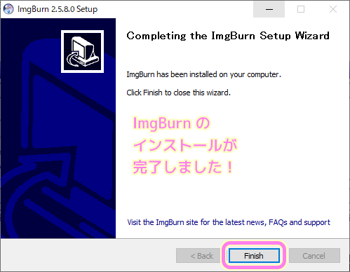 無料CD/DVD/BDライティングソフトImgBurnの日本語化 | Compota-Soft-Press