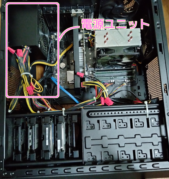 PCパーツの増設・換装のときにチェックすべき使用電力と電源容量&CPU相性確認 | Compota-Soft-Press