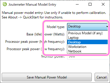 Windows 消費電力計測アプリJoulemeterの設定 | Compota-Soft-Press