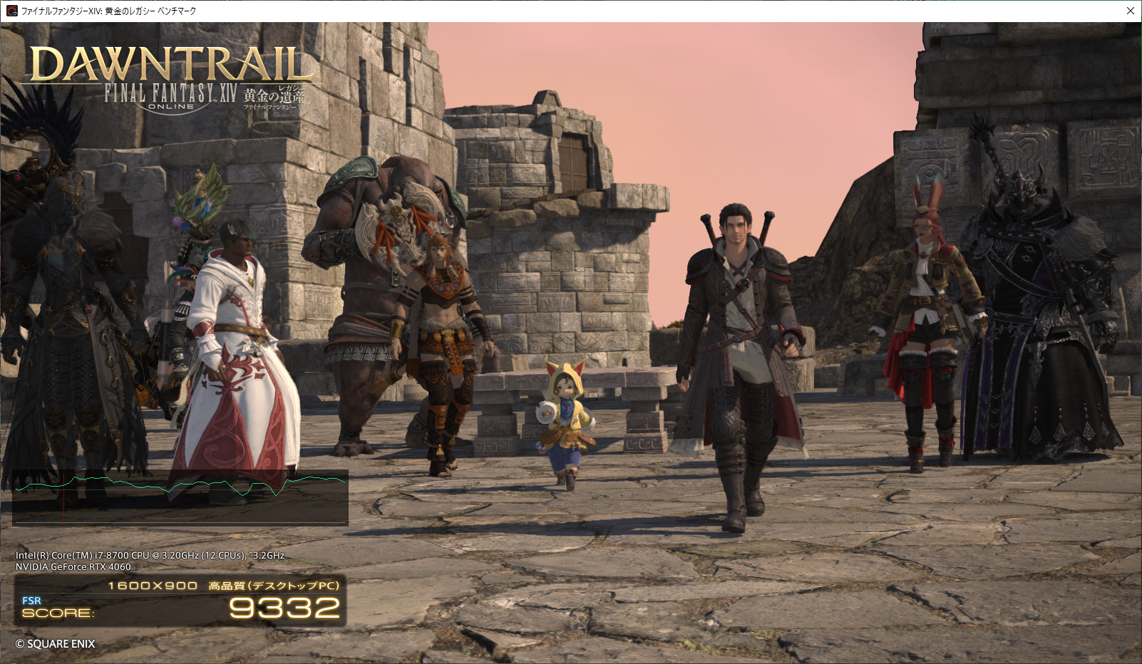 FF14黄金のレガシー ベンチマーク計測の手順＆2018年購入PCでも快適！ | Compota-Soft-Press