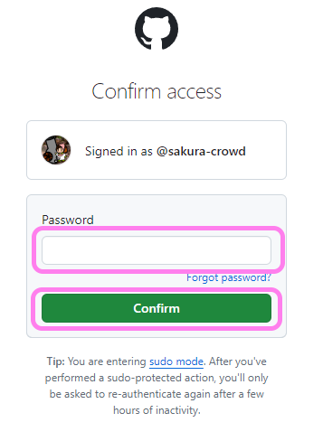 GitHub 25MB以上100MB未満のファイルをアップロードする手順 | Compota-Soft-Press
