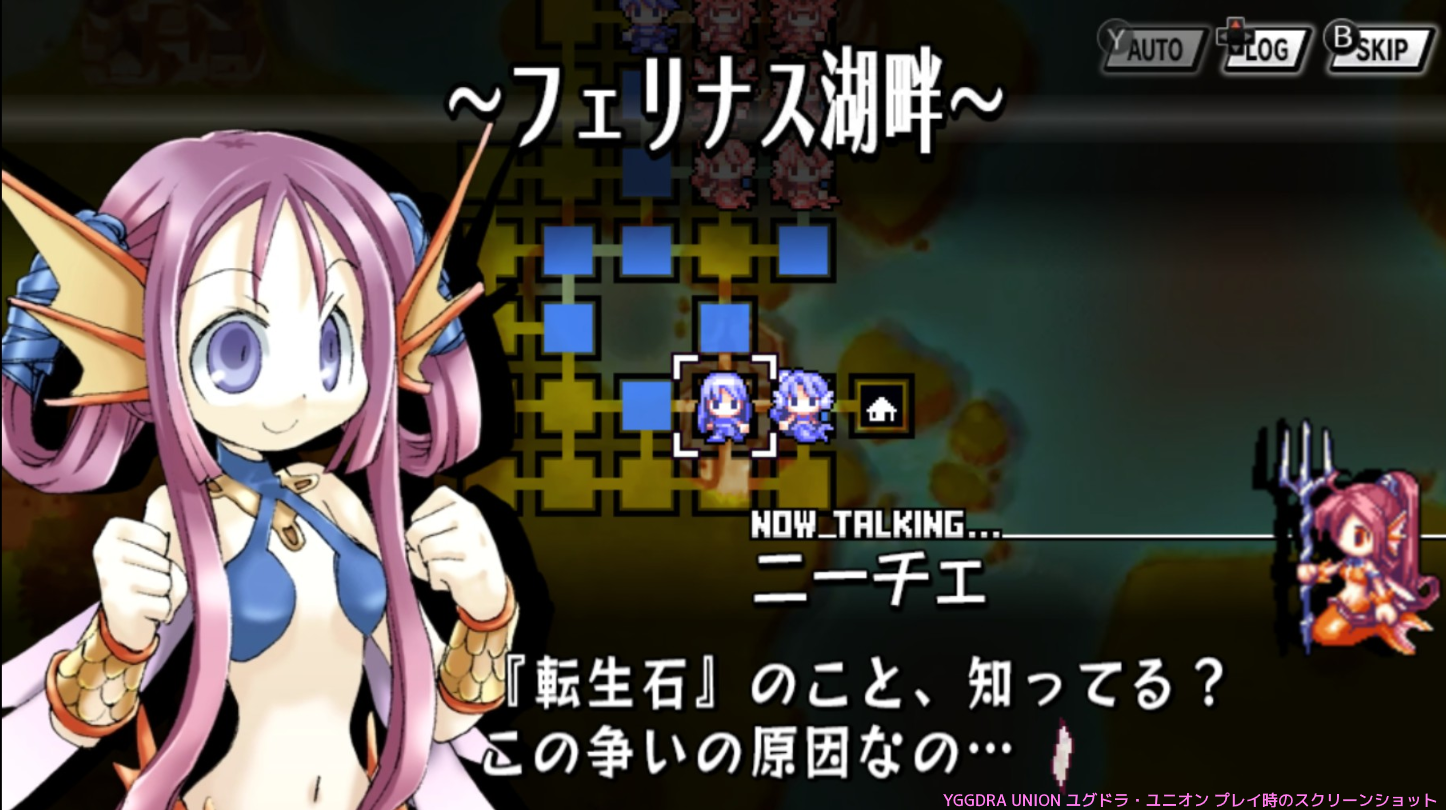 STING ユグドラ・ユニオンのテキストに似たフォント Reggae の入手 | Compota-Soft-Press