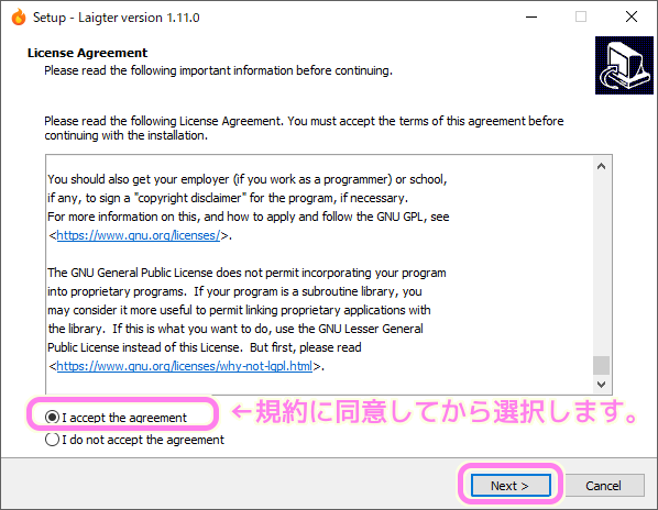 2Dテクスチャ画像から法線マップを生成する無料ソフト Laigter の導入 | Compota-Soft-Press