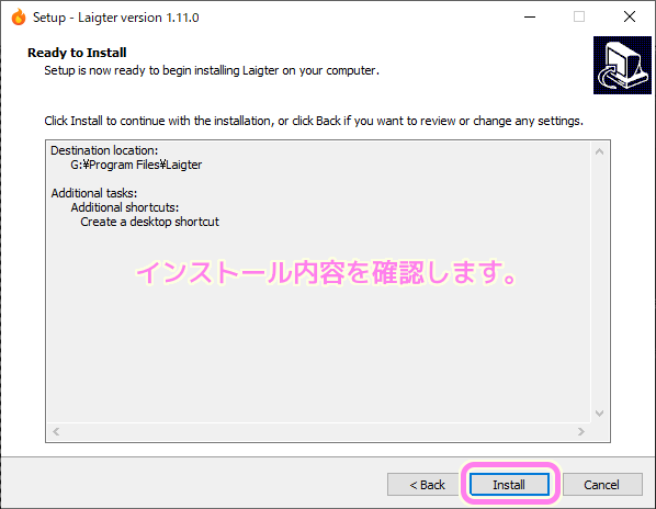 2Dテクスチャ画像から法線マップを生成する無料ソフト Laigter の導入 | Compota-Soft-Press