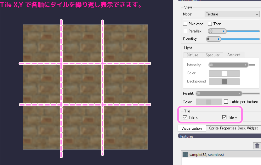Laigter テクスチャ画像から法線(ノーマル)マップを作成して照らす1/2 | Compota-Soft-Press