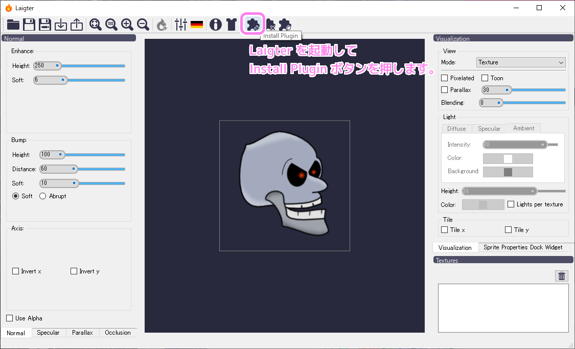 ノーマルマップを生成する無料ソフトLaigterのプラグインの導入と日本語表示 | Compota-Soft-Press