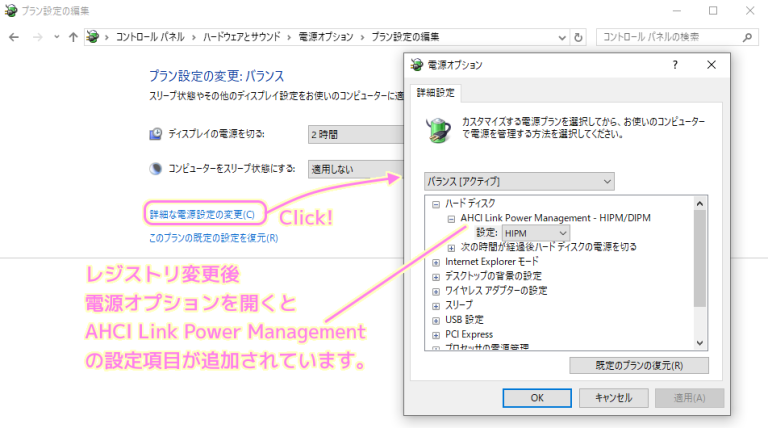 Thunderbird 表示されるメールヘッダーの情報が多すぎる場合の対処法 | Compota-Soft-Press