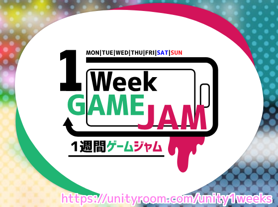 無料版 Unity Personalを使う条件とUnityHubのインストール | Compota-Soft-Press