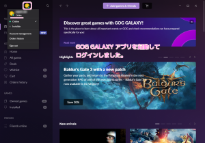 無料ゲームも入手できる GOG Galaxy アプリのインストールとログイン | Compota-Soft-Press