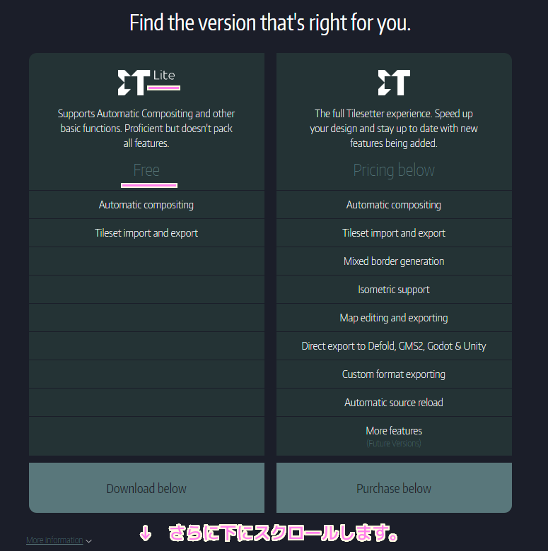 オートタイル生成もできるマップチップツール Tilesetter 無料版の導入 | Compota-Soft-Press