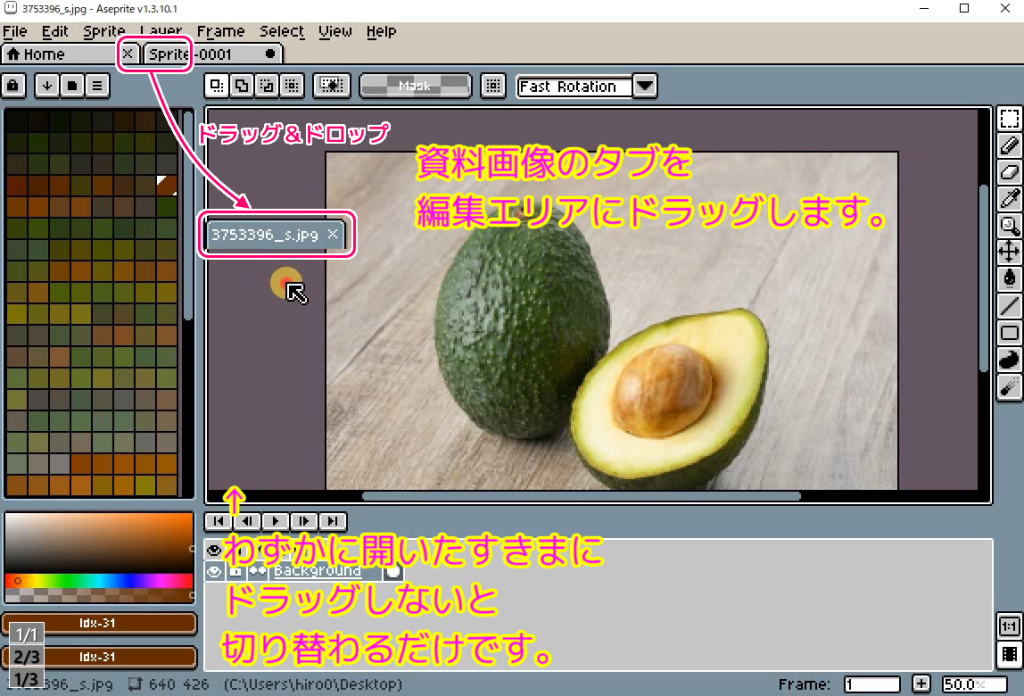 Aseprite MultipleWindows で資料画像を表示しながら描画 | Compota-Soft-Press