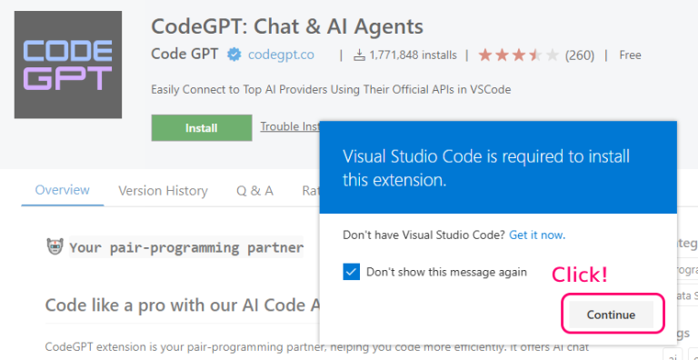 ソフトウェア開発向け AI CodeGPT の VSCode への導入と使用例 | Compota-Soft-Press