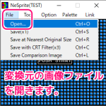ドット変換ソフト NeSprite フリー版のダウンロードと使用例 | Compota-Soft-Press