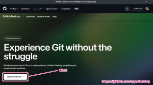 GitHub Desktop のインストールとアカウント連携 | Compota-Soft-Press